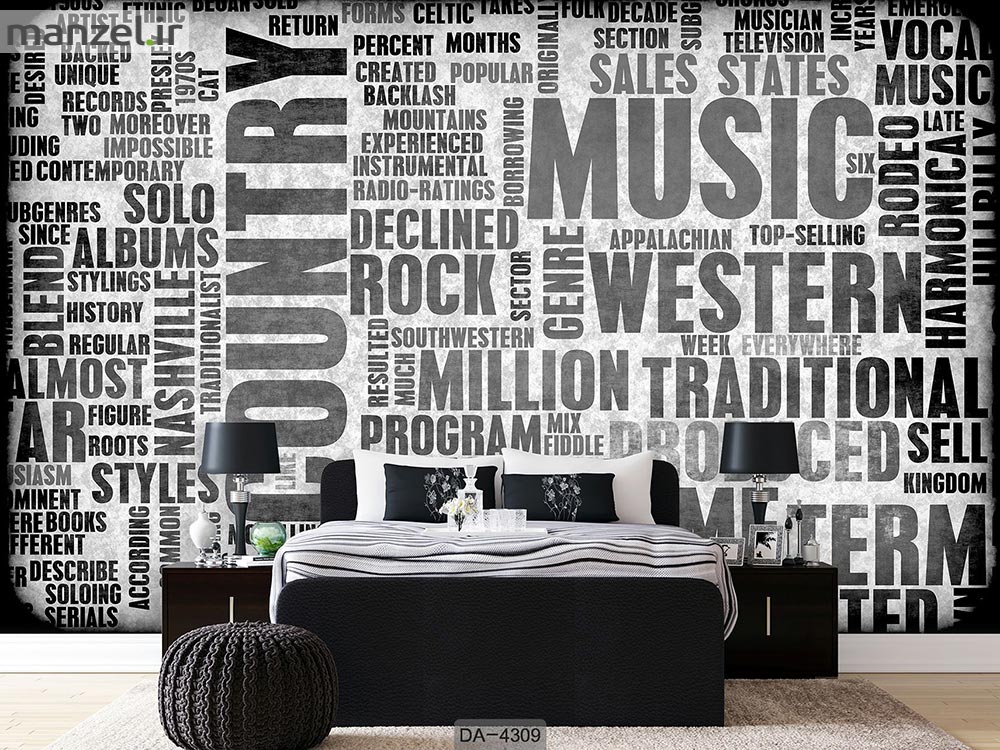 پوستر دیواری طرح موسیقی کد DA-4309 - خرید با بهترین قیمت - فروشگاه ...