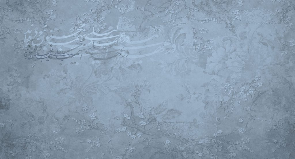 کاغذ دیواری طرح پتینه و شعر M10073720 - خرید با بهترین قیمت - فروشگاه ...